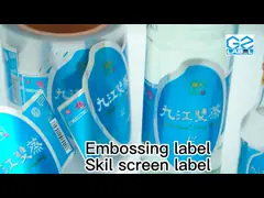 printed condiment bottle labels self adhesive custom waterproof stickers for bottles