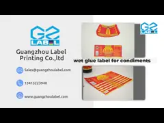 removable custom food label stickers printing custom candle labels waterproof