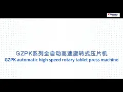 Automatic High Speed Rotary Tablet Press Machine industrial Tablet Press Manufacturers