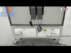 Systèmes d'alimentation magnétique vibratoire Encastrement insonorisé