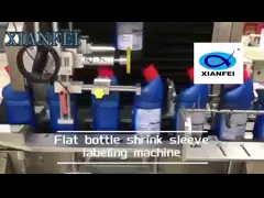 shrink sleeve labeling machine 2.1m stretch sleeve label applicator
