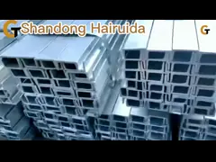 h  i  steel profile section structural steel profile