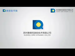 high speed laser automatic balancing machine