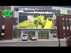 El alto brillo P10 llevó los paneles de la cartelera de la exhibición que SMD impermeabilizan IP65 P10 al aire libre fijó la exhibición llevada para la carretera del lado del camino