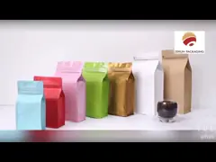 oem heat seal coffee pouch packaging for multiple extrusion processing