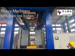 industry tank 1000l 8 layers chemical bottle blow molding machine