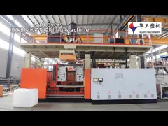 plastic extrusion blow moulding machine manufacturers multi layers