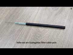gyfxty optical cable g652d fiber frp strength member aerial optical cable