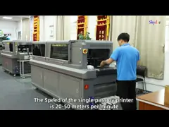 2500W 商用デジタルプリンター AC220V 50HZ プロのデジタルプリンター