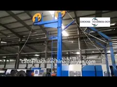 Verpackung von Kaffeebeuteln mit thermischem Verkauf für die Verarbeitung durch mehrfache Extrusion (emballage des tasses de café avec échange thermique pour la transformation par extrusion à plusieurs faces)