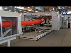 high speed 700kg/h plastic pipe extrusion line hdpe corrugated pipe making machinery