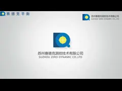 Μηχανή αυτόματης εξισορρόπησης δίσκου πέδησης, πέδησης τύμπανου κάθετης μονάς σταθμού, μηχανή εξισορρόπησης διόρθωσης φρένο