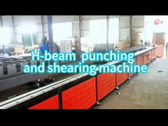12m h beam automatic punch cutting machine stamping machine