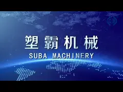 high speed 100-315mm dwc pipe production machinery for electric conduit, drainage, sewage pipes