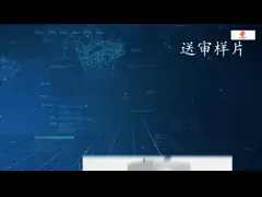 Industrial Low Resistance 220V Air Filter Making Machine , Automatic Nailer Machine