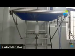 System des Test-16A für Schutz gegen Wasser IPX1 - Testgerät IP-1PX8