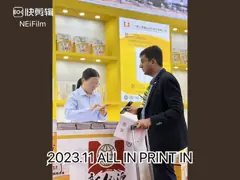 high efficiency anti scratch film for offset printing / dry laminator