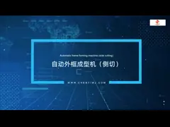 800KG Air Filter Bag Filter External Frame Forming Equipment