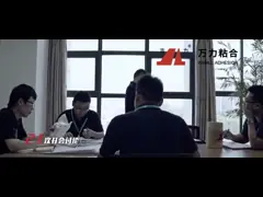 70-80gsm book binding adhesives hot melt glue for book spines eva-kg-7d