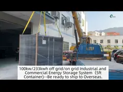250kwh ハイブリッド 太陽電池 貯蔵容器 商用別荘 貯蔵システム