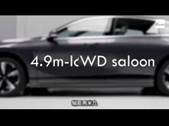 High Speed Pure New Energy Chang An EV Changan Qiyuan A07 1.5T 218Ps 160Kw Sedan Hybrid EV Car