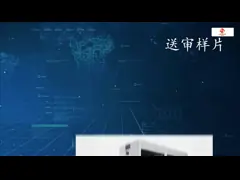 5.5KW Air Filter Manufacturing Machine With CE Certification