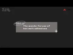 Foam Woodworking Hot Melt Adhesive Solid White Polyurethane Glue PUR-7563A