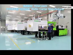 검은 반투명 웨이퍼 저장 상자 반도체 웨이퍼 처리용 25 슬롯