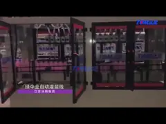 100ml-1l 16 nozzles fully automatic plc controlled chemical filling machine for bleach