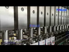 1-5l automatic weight lubricant filling machine lub oil engine oil coolant brake fluid