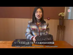 serial can dc motor controller 36v 180a control 6 motors 36v dc controller xd5