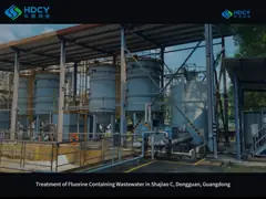 chemical or mechanical ntg mist eliminator cleaning sewage treatment plant primary treatment station