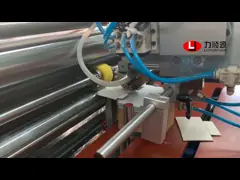 Intelligenter automatischer steifer Kasten der neuer Entwurfs-hoher Genauigkeits-±0.05, der Linie mit stabiler Geschwindigkeit 20-25pcs/min macht