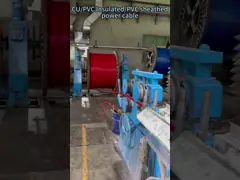 Μεταλλικό καλώδιο ηλεκτρικής ενέργειας με μονό πυρήνα για σταθερή διανομή ενέργειας