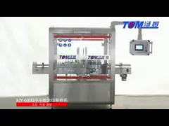 xjy-630d fully automatic stinless steel plc controlled  adhesive labeling machine for bottle