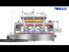 自動農薬補填機 2800-4800BPH 容量と 3kw 出力