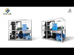 Customized Ice Size Tube Ice Machine with 1 and 22/25/32/38mm Tube Cie Diameter Perfect