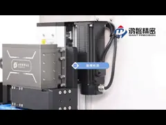 Elektrische Parallelgriffgeräte der LEPG-Serie für Roboter mit Lithiumbatterien
