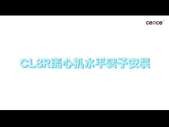 맥 검사 초대용량 냉각 원심기 CL8R 혈액 은행 새로운 인텔리게스 원심분리기