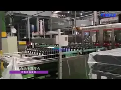automatic bottle feeder