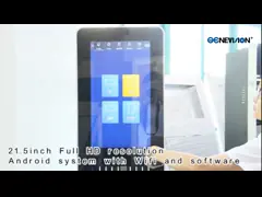 dock vending machine wifi digital signage 32 inch sharing power bank rental station