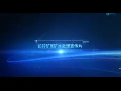 desulfurization wastewater treatment versatile mine wastewater treatment systems