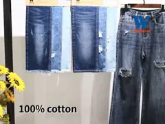 Tejido de mezclilla rígido en color azul oscuro de 15.5 OZ para soluciones de abastecimiento de materia prima