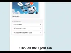 Accuratezza AI Scrivere contenuti su misura Collaborazione con l'ottimizzazione delle parole chiave