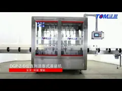 high speed automated shampoo filling machine with 400l/minute air consumption