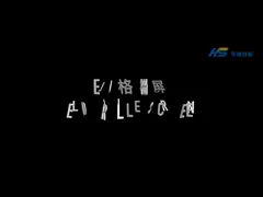 Disf346  vaste LED-verlichting