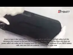 hailong downtube ebike triangle battery 36v 13ah lithium ion custom