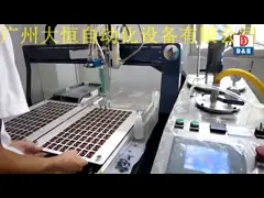 エポキシ配給機 樹脂と硬化剤のための液体配給システム