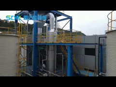 Mild MVR Evaporation System Strong Practicality MVR Water Treatment