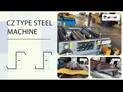 fully automatic c / z purlin roll former with adjustable roller